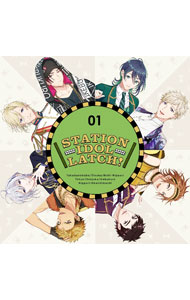 &nbsp;&nbsp;&nbsp; STATION　IDOL　LATCH！01 の詳細 発売元: その他発売会社 アーティスト名: STATION　IDOL　LATCH！ カナ: ステーションアイドルラッチ01 STATION IDOL ...