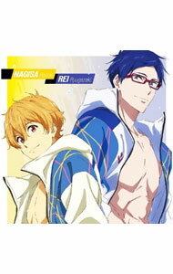 &nbsp;&nbsp;&nbsp; 『劇場版　Free！　−the　Final　Stroke−』キャラクターソングシングル　Vol．5　葉月渚（CV．代永翼）＆竜ヶ崎怜（CV．平川大輔） の詳細 発売元: 株式会社バンダイナムコミュージッ...