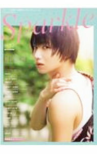 &nbsp;&nbsp;&nbsp; Sparkle　vol．49（2022） 単行本 の詳細 出版社: メディアボーイ レーベル: 作者: メディアボーイ カナ: スパークル492022 / メディアボーイ サイズ: 単行本 ISBN: ...