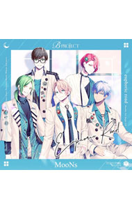 &nbsp;&nbsp;&nbsp; euphoric　road の詳細 発売元: 株式会社MAGES． アーティスト名: MooNs カナ: ユーフォリックロード EUPHORIC ROAD / ムーンズ MOONS ディスク枚数: 1枚...