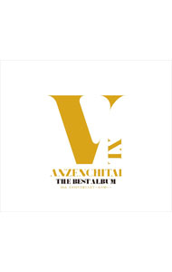&nbsp;&nbsp;&nbsp; THE　BEST　ALBUM　40th　ANNIVERSARY−あの頃へ− の詳細 発売元: ユニバーサル　ミュージック アーティスト名: 安全地帯 カナ: ザベストアルバムフォーティースアニバーサリー...