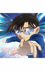 &nbsp;&nbsp;&nbsp; 【CD＋Blu−ray】RAISE　INSIGHT　名探偵コナン盤 の詳細 発売元: 株式会社ギザ アーティスト名: WANDS カナ: レイズインサイトメイタンテイコナンバン RAISE INSIGH...