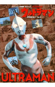 &nbsp;&nbsp;&nbsp; "ウルトラマン " の詳細 出版社: 講談社 レーベル: 作者: 講談社 カナ: ウルトラマン / コウダンシャ サイズ: 単行本 関連商品リンク : 講談社 講談社
