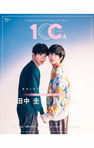 &nbsp;&nbsp;&nbsp; "1OC Vol．4" の詳細 出版社: 宝島社 レーベル: 作者: カナ: イチオシ / サイズ: 単行本 関連商品リンク : 宝島社