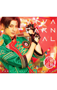&nbsp;&nbsp;&nbsp; "VIVA　CARNIVAL" の詳細 発売元: ユークリッド・ミュージックエンターテイメント アーティスト名: 刀剣男士　formation　of　江　おん　すていじ カナ: ビバカーニバル VIVA...