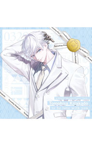 &nbsp;&nbsp;&nbsp; "to　be　love　with　you" の詳細 発売元: 株式会社MAGES． アーティスト名: 小野大輔 カナ: トゥビーラブウィズユー TO BE LOVE WITH YOU / オノダイスケ ...