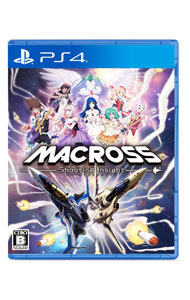 &nbsp;&nbsp;&nbsp; マクロス　−Shooting　Insight− の詳細 メーカー: ブシロード 機種名: プレイステーション4 ジャンル: シミュレーション 品番: PLJM17256 カナ: マクロスシューティングイ...