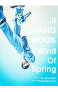&nbsp;&nbsp;&nbsp; 【CD＋DVD　ビジュアルボード付】The　Wind　Of　Spring の詳細 発売元: 株式会社ポニーキャニオン アーティスト名: チ・チャンウク カナ: ジウィンドオブスプリング THE WIND...