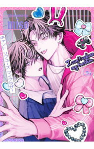 &nbsp;&nbsp;&nbsp; キャント　リフューズ　マイブラザー B6版 の詳細 出版社: 海王社 レーベル: GUSH　COMICS 作者: MISO カナ: キャントリフューズマイブラザー / ミソ / BL サイズ: B6版 ...