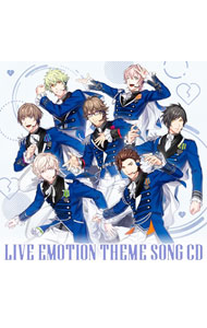 &nbsp;&nbsp;&nbsp; うたの☆プリンスさまっ♪　LIVE　EMOTION　テーマソングCD の詳細 発売元: 株式会社ブロッコリー アーティスト名: ゲーム カナ: ウタノプリンスサマッライブエモーションテーマソングシーディ...