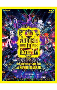 &nbsp;&nbsp;&nbsp; 【Blu−ray】The　Animals　in　ScreenIV−15TH　ANNIVERSARY　SHOW　2023　at　NIPPON　BUDOKAN− の詳細 発売元: ビクターエンタテインメント...