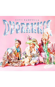 &nbsp;&nbsp;&nbsp; 【CD＋Blu−ray】DVORAKKIA の詳細 発売元: キングレコード株式会社 アーティスト名: ENVii　GABRIELLA カナ: ドボルザキア DVORAKKIA / エンヴィガブリエラ ...