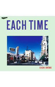 &nbsp;&nbsp;&nbsp; EACH　TIME　40th　Anniversary　VOX の詳細 発売元: 株式会社ソニー・ミュージックレーベルズ アーティスト名: 大滝詠一 カナ: イーチタイムフォーティースアニバーサリーボック...