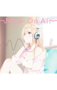 &nbsp;&nbsp;&nbsp; Now　On　Air の詳細 発売元: 日本コロムビア株式会社 アーティスト名: 伊藤美来 カナ: ナウオンエア NOW ON AIR / イトウミク ITO MIKU ディスク枚数: 1枚 品番: C...