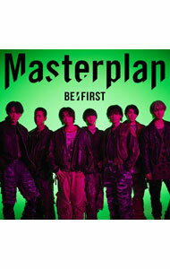&nbsp;&nbsp;&nbsp; 【CD＋DVD】Masterplan　Live盤 の詳細 発売元: エイベックス・ミュージック・クリエイティヴ株式会社 アーティスト名: BE：FIRST カナ: マスタープラン MASTERPLAN ...
