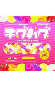 &nbsp;&nbsp;&nbsp; 【CD＋DVD】チグハグ　初回限定盤 の詳細 発売元: つばさレコーズ アーティスト名: SUPER　FRUIT カナ: チグハグショカイゲンテイバン / スーパーフルーツ ディスク枚数: 2枚 品番:...
