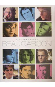 &nbsp;&nbsp;&nbsp; Beau　garcon！ 単行本 の詳細 出版社: エスクァイアマガジンジャパン レーベル: 作者: 上原久志／遠山純生【編】 カナ: ボーギャルソン / ウエハラヒサシトオヤマスミオ サイズ: 単行本...