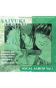&nbsp;&nbsp;&nbsp; 「最遊記RELOAD」VOCAL　ALBUM　Vol．1 の詳細 発売元: 株式会社フロンティアワークス アーティスト名: アニメ カナ: サイユウキリロードヴォーカルアルバムワン / アニメ ディスク...