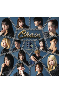 &nbsp;&nbsp;&nbsp; Chain の詳細 発売元: エイベックス・ミュージック・クリエイティヴ株式会社 アーティスト名: BsGravity カナ: チェーン CHAIN / ビーエスグラビティー BSGRAVITY ディス...