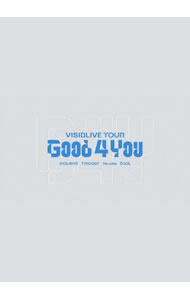 &nbsp;&nbsp;&nbsp; 【Blu−ray】アイドリッシュセブン　VISIBLIVE　TOUR“Good　4　You”　−Limited　Edition−　収納ボックス・ブックレット・アクリルスタンド付 の詳細 発売元: バンダ...