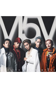 &nbsp;&nbsp;&nbsp; M5V の詳細 発売元: エイベックス・ミュージック・クリエイティヴ株式会社 アーティスト名: MA55IVE　THE　RAMPAGE カナ: エムファイブブイ M5V / マッシヴザランペイジ MA5...