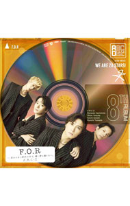 &nbsp;&nbsp;&nbsp; F．O．R−変わりゆく時代の中で，輝く君と踊りたい。 の詳細 発売元: 株式会社ポニーキャニオン アーティスト名: A．B．C−Z カナ: フォーカワリユクジダイノナカデカガヤクキミトオドリタイ F.O...
