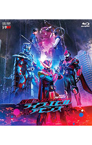 &nbsp;&nbsp;&nbsp; 【Blu−ray】リバイスForward　仮面ライダーライブ＆エビル＆デモンズ の詳細 発売元: 東映 カナ: リバイスフォワードカメンライダーライブアンドエビルアンドデモンズブルーレイディスク / サ...