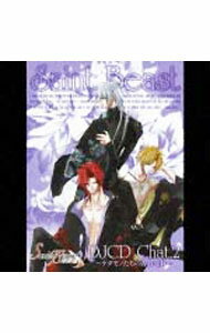 &nbsp;&nbsp;&nbsp; 【2CD】「セイント・ビースト」DJCD　Chat．2−ケダモノたちのA・B・CD− の詳細 発売元: その他発売会社 アーティスト名: アニメ カナ: セイントビーストディージェイシーディーチャット2...