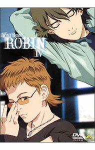 &nbsp;&nbsp;&nbsp; ウィッチハンターロビン　IV の詳細 発売元: バンダイビジュアル カナ: ウィッチハンターロビン04 WITCH HUNTER ROBIN / ムラセシュウコウ ディスク枚数: 1枚 品番: BCBA...