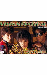 &nbsp;&nbsp;&nbsp; VISION　FESTIVAL の詳細 発売元: ソニー・ミュージック カナ: ヴィジョンフェスティヴァル / ティーエムネットワーク TM NETWORK ディスク枚数: 1枚 品番: ESBL222...