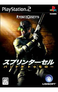 &nbsp;&nbsp;&nbsp; Tom　Clancy’s　スプリンターセル　パンドラトゥモロー の詳細 メーカー: ユービーアイソフト 機種名: プレイステーション2 ジャンル: アクション 品番: SLPM65815 カナ: トムク...