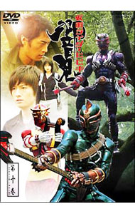 &nbsp;&nbsp;&nbsp; 仮面ライダー響鬼　VOL．10 の詳細 発売元: 東映ビデオ カナ: カメンライダーヒビキ10 / ホウガ ディスク枚数: 1枚 品番: DSTD06940 リージョンコード: 2 発売日: 2006/...