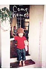 &nbsp;&nbsp;&nbsp; Come　home！ Vol．4 単行本 の詳細 出版社: 主婦と生活社 レーベル: 作者: 主婦と生活社 カナ: カムホーム / シュフトセイカツシャ サイズ: 単行本 ISBN: 439162297...