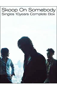 &nbsp;&nbsp;&nbsp; Singles　10years　Complete　Box の詳細 付属品: 2CD＋2DVD　BOX付 発売元: エスエムイーレコーズ アーティスト名: Skoop　On　Somebody カナ: シン...