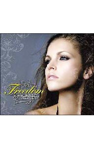 &nbsp;&nbsp;&nbsp; FREEDOM　quasimode　JAZZ　SELECTION の詳細 発売元: コロムビアミュージックエンタテインメント アーティスト名: オムニバス カナ: フリーダムクオシモードジャズセレクショ...