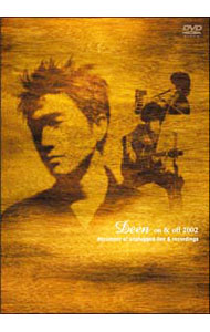 &nbsp;&nbsp;&nbsp; "DEEN　on＆off　2002−document　of　unplugged　live＆recordings−" の詳細 発売元: BMG カナ: ディーンオンアンドオフ2002ドキュメントオブアンプ...