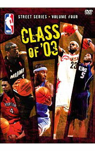 &nbsp;&nbsp;&nbsp; Vol．4／Class　of’03　特別版 の詳細 発売元: ワーナー・ホーム・ビデオ カナ: ブイオーエル4クラスオブ03 NBA STREET SERIES VOL.4 CLASS OF '03 /...
