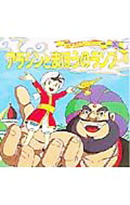 &nbsp;&nbsp;&nbsp; 世界名作ファンタジー 38 単行本 の詳細 出版社: ポプラ社 レーベル: 作者: 平田昭吾 カナ: セカイメイサクファンタジー / ヒラタショウゴ サイズ: 単行本 ISBN: 4591055922 ...