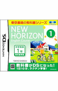 &nbsp;&nbsp;&nbsp; NEW　HORIZON　English　Course　1　DS の詳細 メーカー: パオン 機種名: NINTENDO　DS ジャンル: その他 品番: NTRPCHZJ カナ: ニューホライゾンイング...