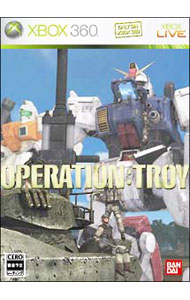 &nbsp;&nbsp;&nbsp; ガンダム　オペレーショントロイ の詳細 メーカー: バンダイナムコエンターテインメント 機種名: Xbox360 ジャンル: シューティング 品番: 9NL00001 カナ: ガンダムオペレーショントロ...
