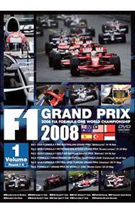 &nbsp;&nbsp;&nbsp; F1　GRAND　PRIX　2008　vol．1　Rd．1−6 の詳細 発売元: フジテレビ映像企画部 カナ: エフ1グランプリ2008ブイオーエル1ラウンド16 / キミライコネン ディスク枚数: 1...