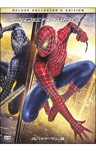 &nbsp;&nbsp;&nbsp; スパイダーマンTM3　デラックス・コレクターズ・エディション　期間限定 の詳細 発売元: ソニー・ピクチャーズエンタテインメント カナ: スパイダーマンティーエム3デラックスコレクターズエディションキカ...