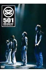 &nbsp;&nbsp;&nbsp; SS501　2008　Japan　Tour　Grateful　Days　Thanks　for... の詳細 発売元: ポニーキャニオン カナ: エスエス5012008ジャパンツアーグレートフルデイズサン...