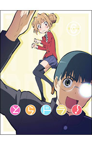 &nbsp;&nbsp;&nbsp; とらドラ！Scene（6） の詳細 付属品: ブックレット付 発売元: キングレコード カナ: トラドラシーン06 / ナガイタツユキ ディスク枚数: 1枚 品番: KIBA1601 リージョンコード:...