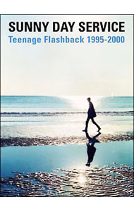 &nbsp;&nbsp;&nbsp; ティーンエイジ　フラッシュバック　1995−2000 の詳細 発売元: ミディ カナ: ティーンエイジフラッシュバック19952000 TEENAGE FLASHBACK / サニーデイサービス ディス...