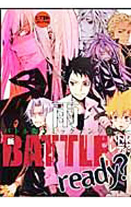 &nbsp;&nbsp;&nbsp; 新BATTLE，ready？−雨− 変型版 の詳細 出版社: 大誠社 レーベル: ピクト・コミックス　 作者: アンソロジー カナ: シンバトルレディーアメ / アンソロジー サイズ: 変型版 ISBN...