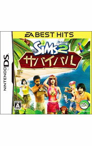 &nbsp;&nbsp;&nbsp; ザ・シムズ2　サバイバル　EA　BEST　HITS の詳細 メーカー: エレクトロニック・アーツ 機種名: NINTENDO　DS ジャンル: シミュレーション 品番: NTRPYS2J1 カナ: ザシ...