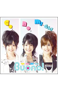 &nbsp;&nbsp;&nbsp; 【CD＋DVD】co・no・mi・chi の詳細 発売元: ポニーキャニオン アーティスト名: Buono！ カナ: コノミチ / ボーノ ディスク枚数: 2枚 品番: PCCA02818 発売日: 2...