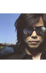 &nbsp;&nbsp;&nbsp; 昇れる太陽 の詳細 発売元: ユニバーサルミュージック アーティスト名: エレファントカシマシ カナ: ノボレルタイヨウ / エレファントカシマシ ディスク枚数: 1枚 品番: UMCK1306 発売日...