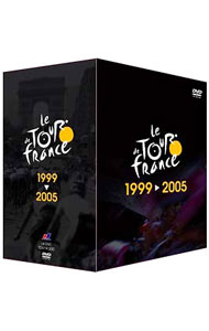&nbsp;&nbsp;&nbsp; ツール・ド・フランス1999−2005 の詳細 発売元: ジェイ・スポーツ・ブロードキャスティング カナ: ツールドフランス19992005 TOUR DE FRANCE / スポーツカクトウギ ディス...